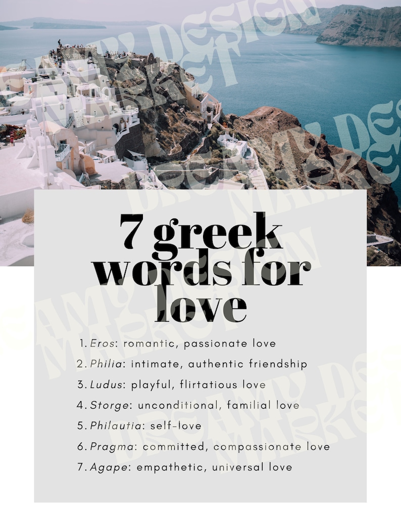 7 Greek Words for Love | Digital Art Print, Home Decor, Engagement Gift ...