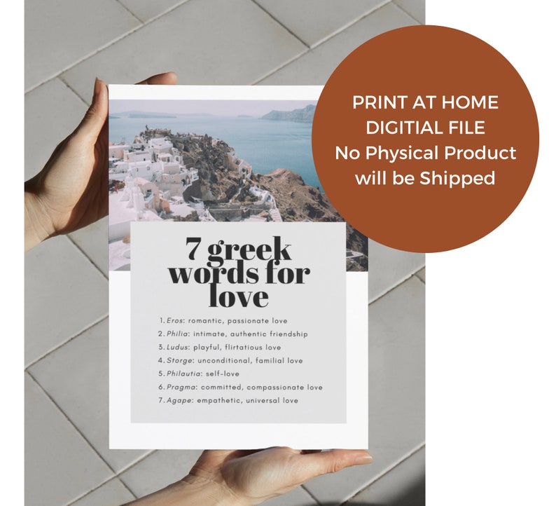 7 Greek Words for Love | Digital Art Print, Home Decor, Engagement Gift ...
