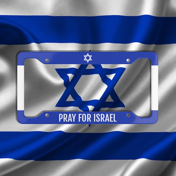 Israel License Plate - Etsy