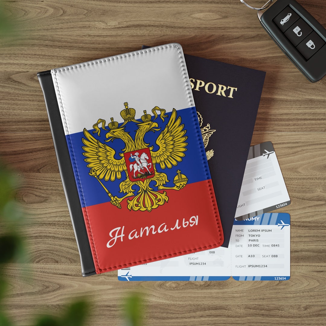 Personalized Russia Luxury Rfid-safe Passport & Card Holder - Россия - Etsy