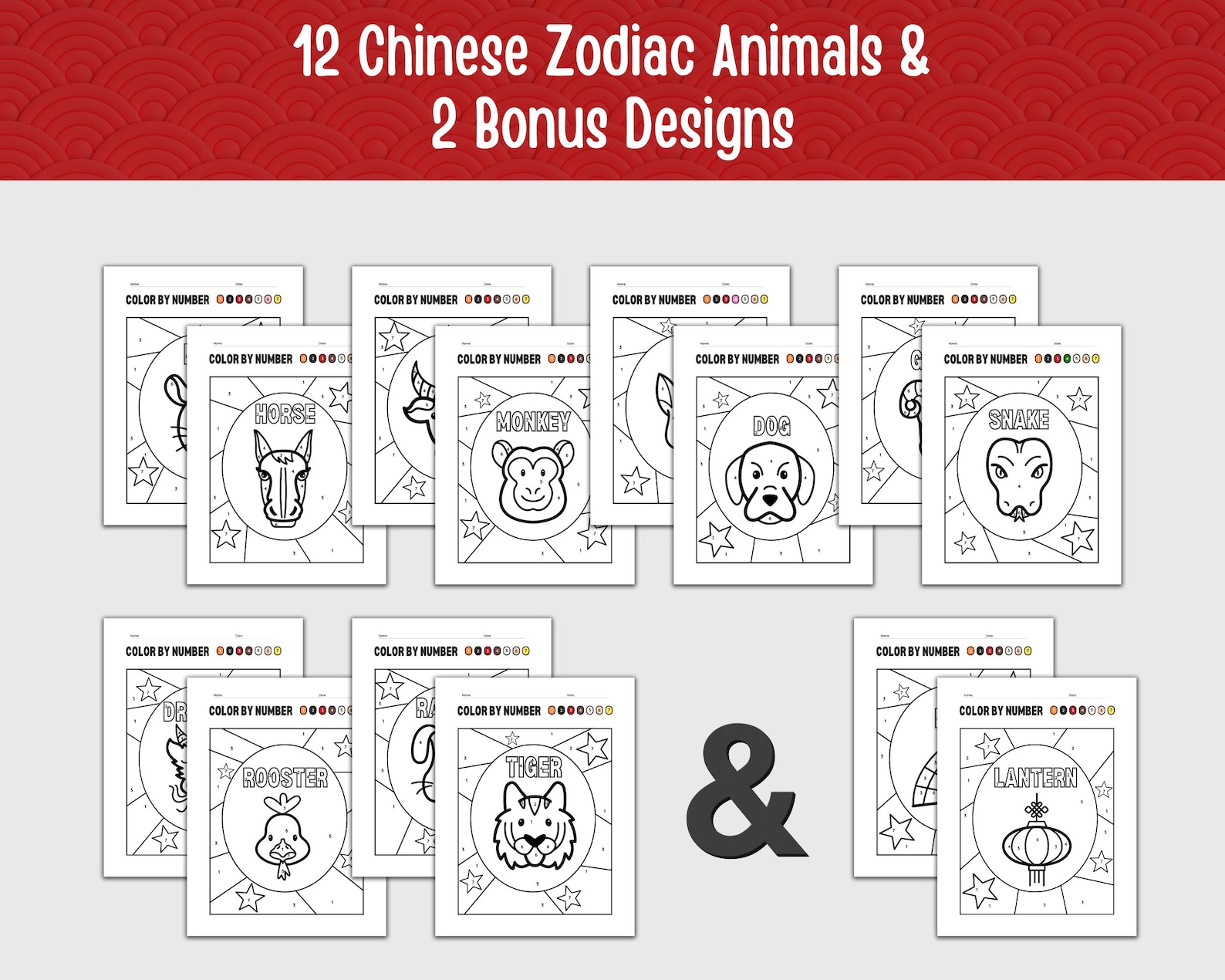 Lunar New Year Color by Number for Kids, Easy Chinese New Year Coloring ...