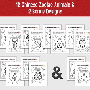Lunar New Year Color by Number for Kids, Easy Chinese New Year Coloring ...
