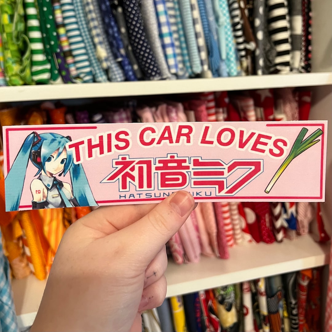 This Car Loves Hatsune Miku Bumper Sticker - Etsy