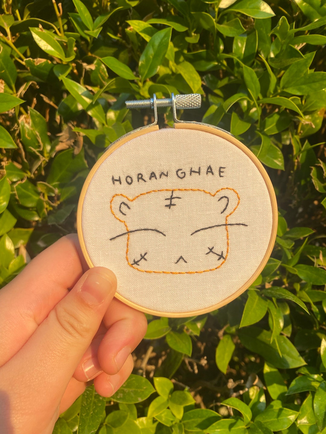 Hoshi Tiger Embroider - 3” Hoop - Etsy Canada