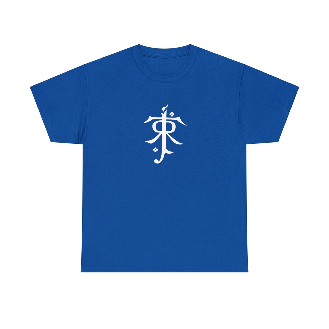 Tolkien Symbol T-shirt Lord of the Rings Shirt the Hobbit - Etsy