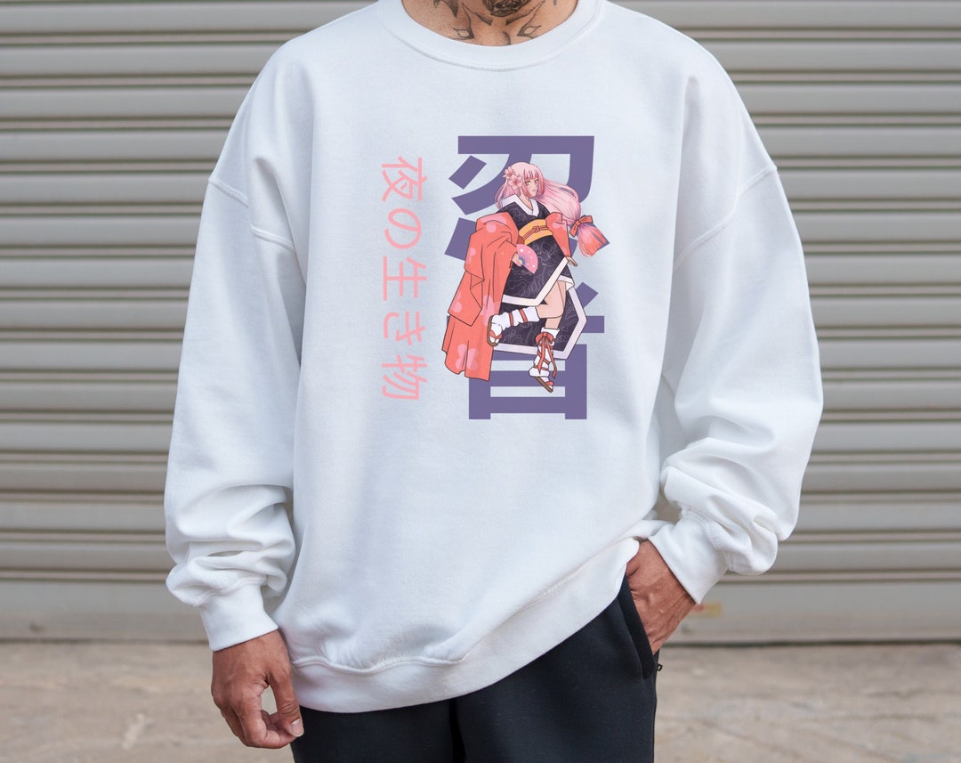 Creature of the Night, Anime Inspired Fashion, Kimono Anime Graphic ...