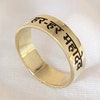 Mahamantra Hare Krishna Ring, Mahamantra Holy Names, Pure Silver Ring ...