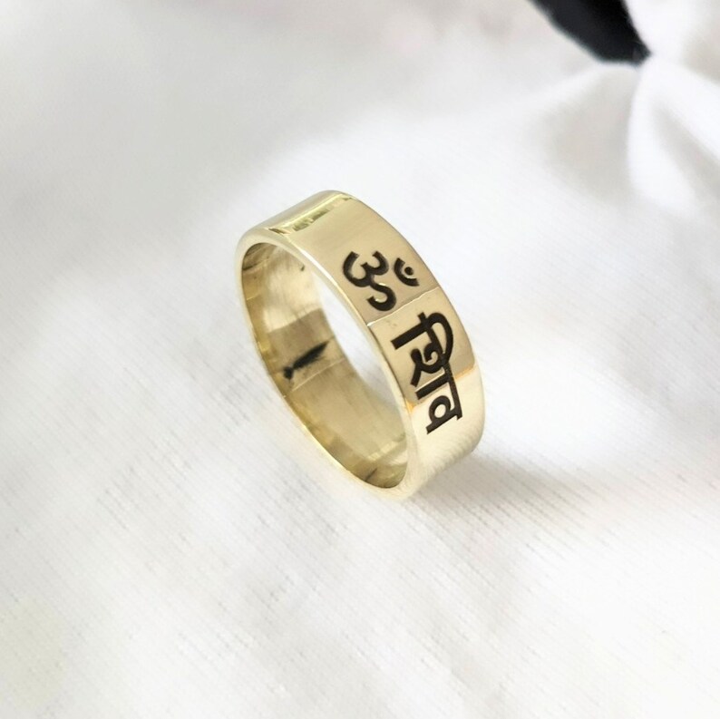 Om Shiv Sanskrit Mahamantra Lord Shiva Ring, Sanskrit Mantra Ring ...