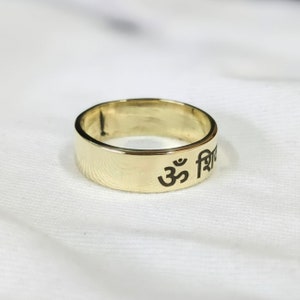 Om Shiv Sanskrit Mahamantra Lord Shiva Ring, Sanskrit Mantra Ring ...