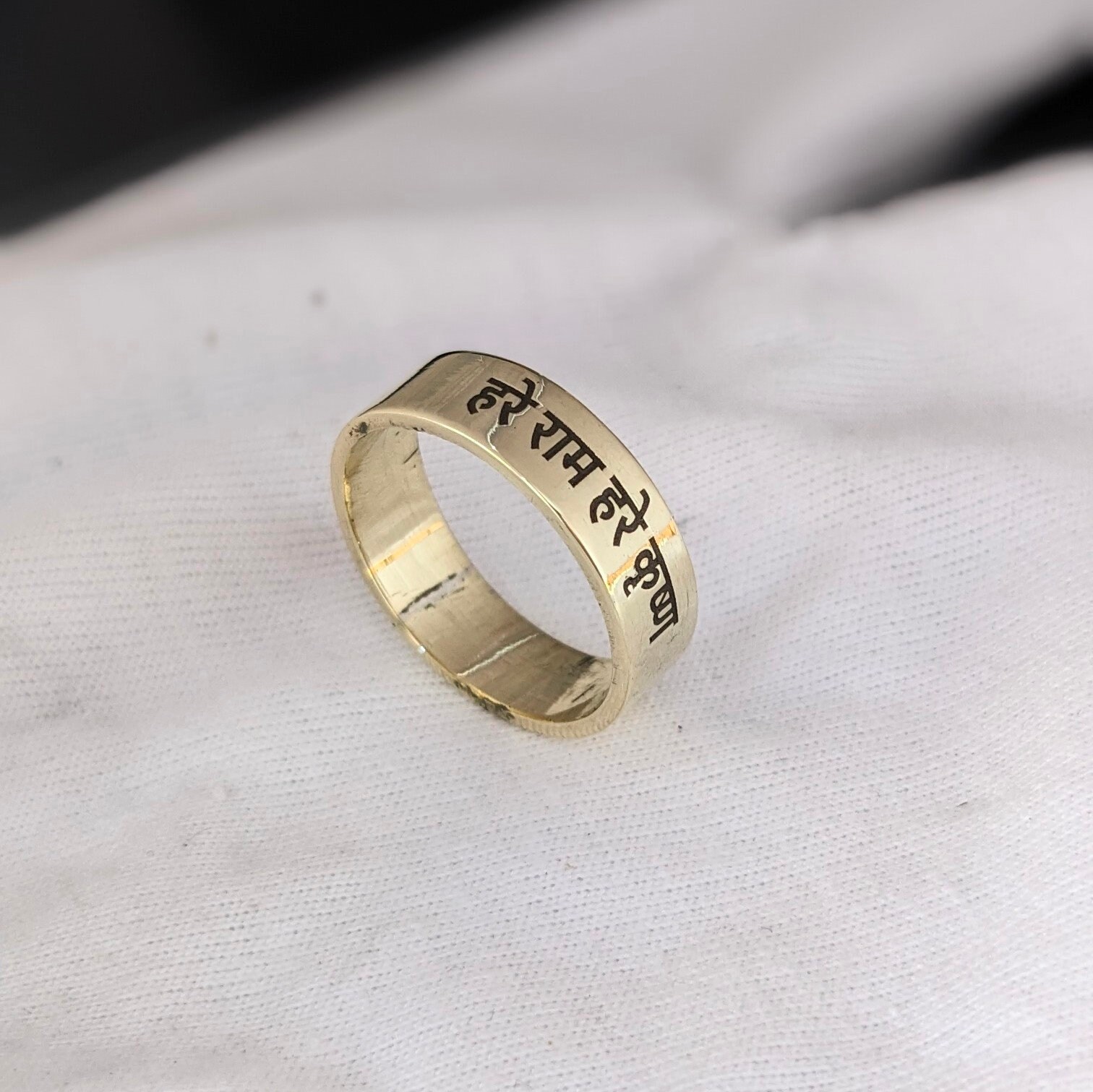 Maha Mantra Hare Ram Hare Krishna Meditation Ring Iskcon Mantra Hare ...