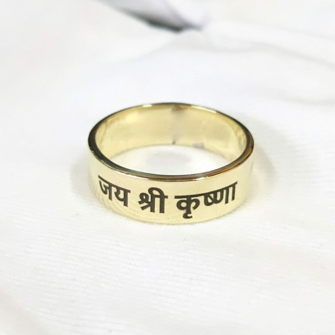 Mahamantra Hare Krishna Ring, Mahamantra Holy Names, Pure Silver Ring ...