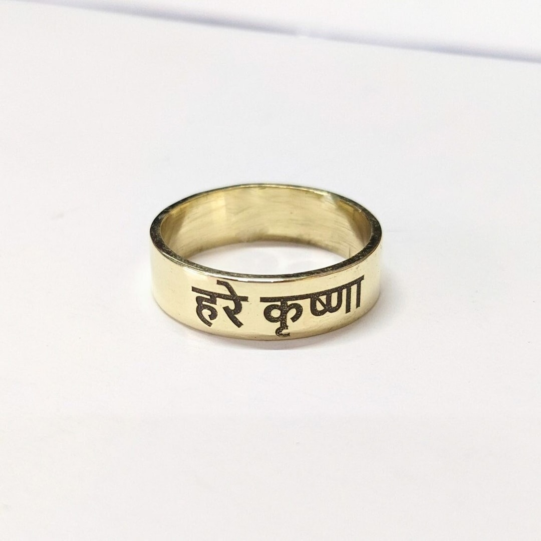 Mahamantra Hare Krishna Ring, Mahamantra Holy Names, Pure Silver Ring, Hare Krishna Ring, Laddu ...