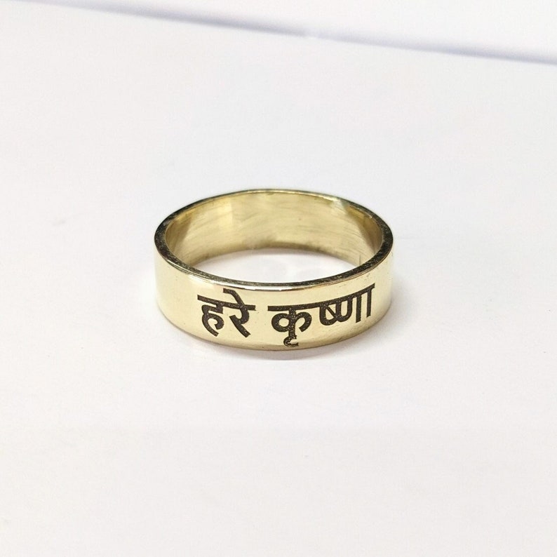 Mahamantra Hare Krishna Ring, Mahamantra Holy Names, Pure Silver Ring ...