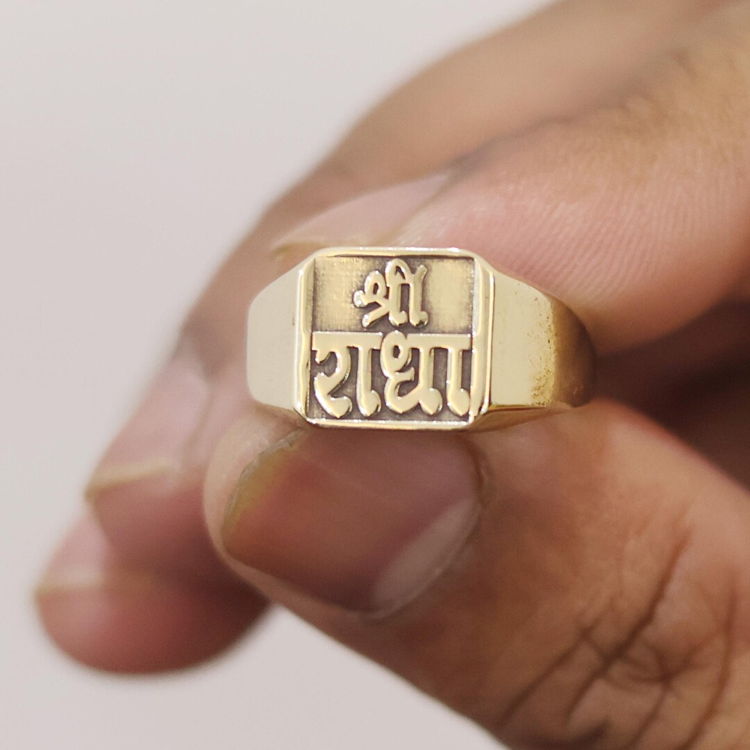 Shree Radha Sanskrit Mantra Ring, Sterling Silver Yoga Jewelry - Etsy ...