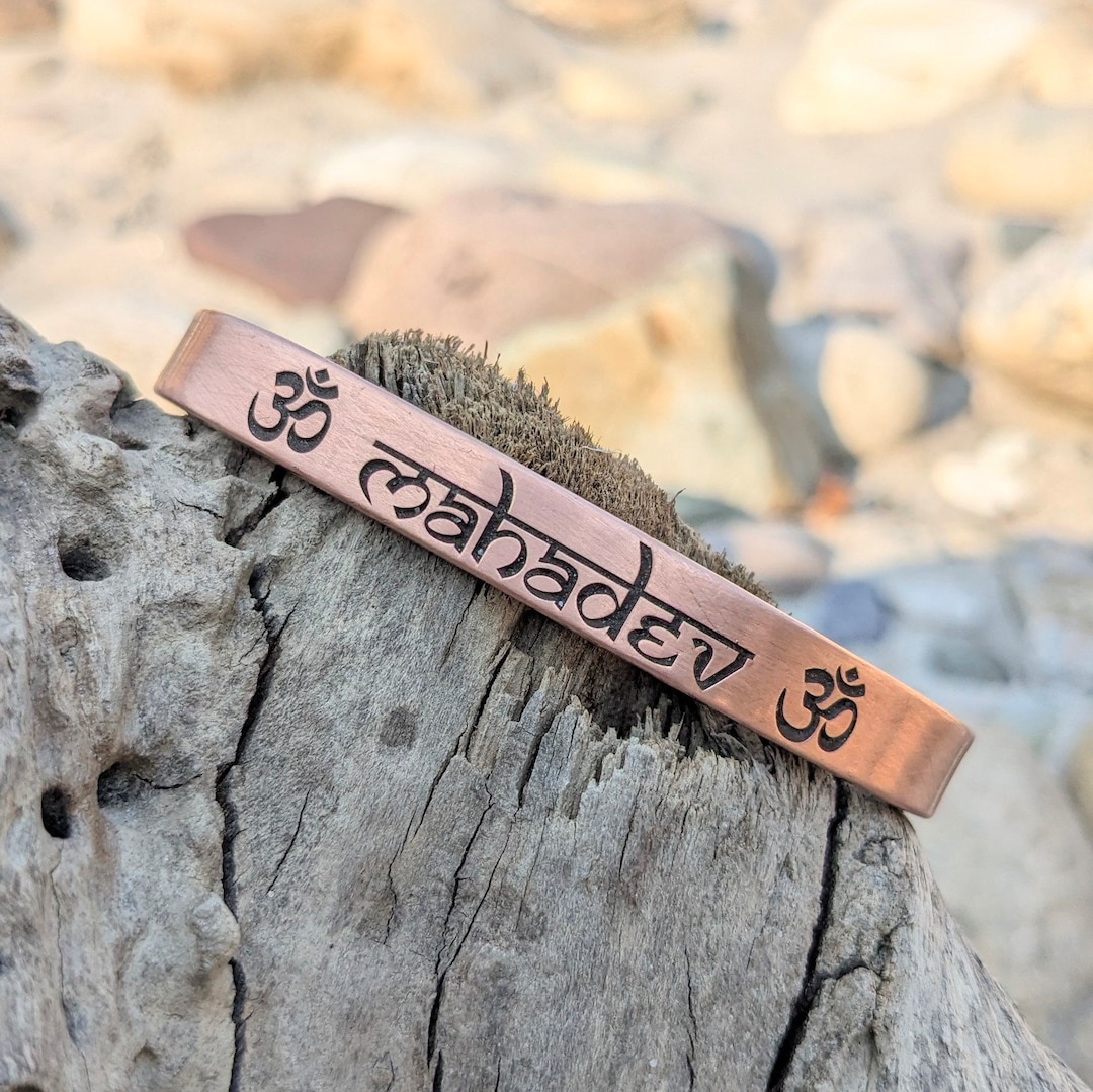 Pure Copper Mahadev Mantra Cuff Bracelet, Spiritual Yoga Jewelry - Etsy