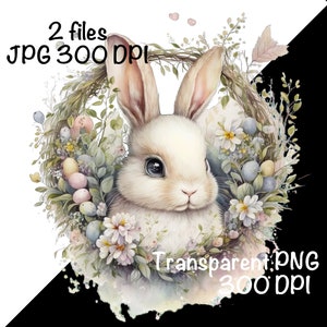 Cute Bunny Watercolor Clipart White Bunny Spring Flower Wreath Farm ...