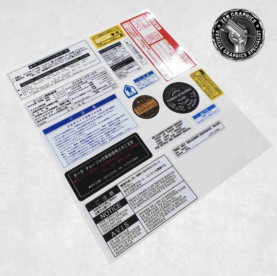 Replacement Decals to Fit MR2 SW20 Turbo 16 NA Replacement Engine Bay ...