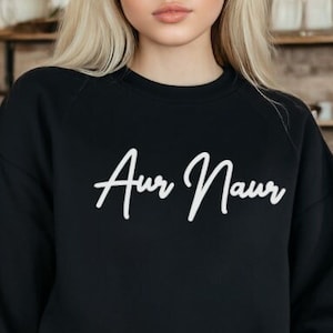 Aur Naur Meme Sweatshirt Gift Idea, Ohr nor Cleor, or Nor, Australian ...