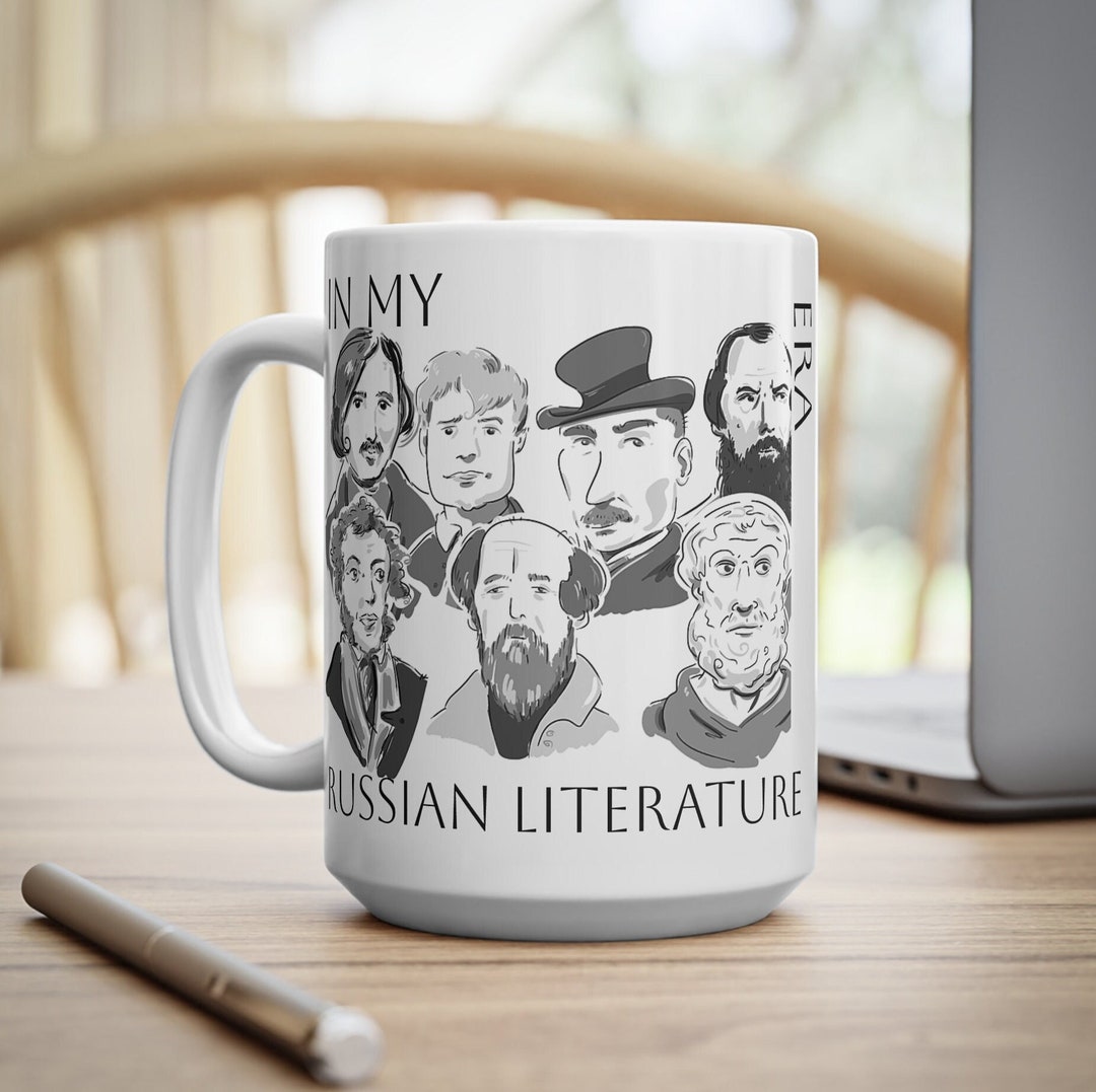 In My Russian Literature Era Coffee Cup Gift for Russian Student ...