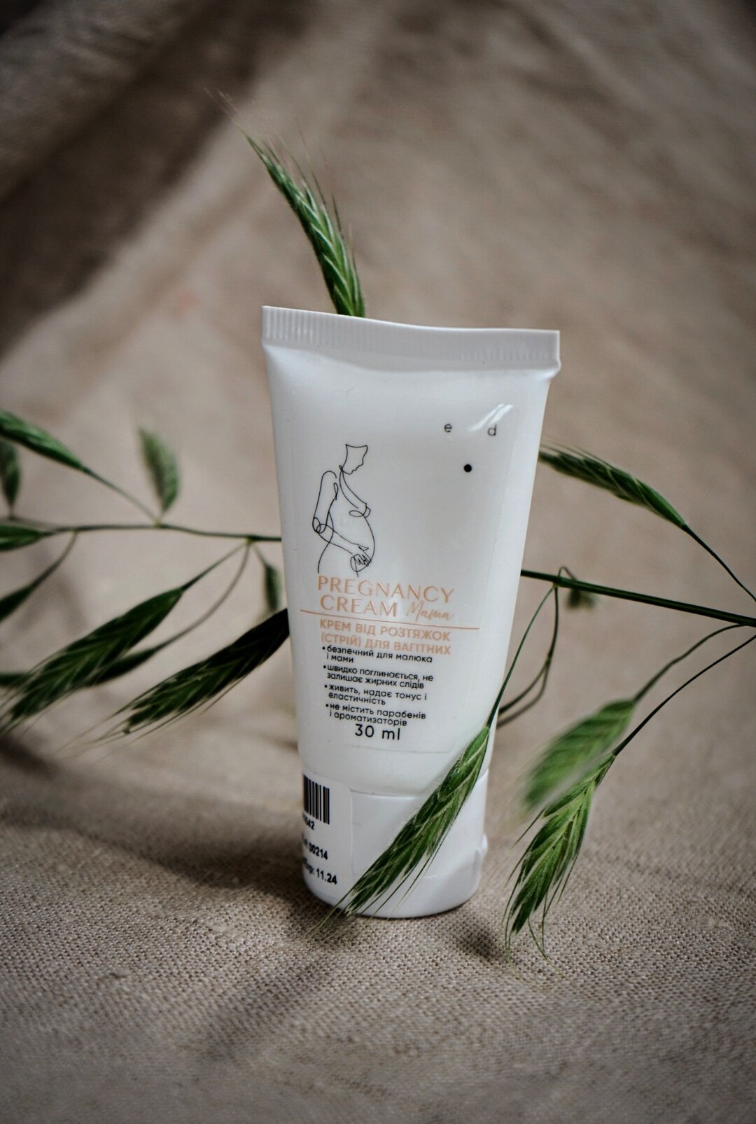 PREGNANCY CREAM Mama Mom Cream SPF 50 Sunscreen Special for - Etsy