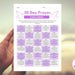30 Day Prayer Challenge, Printable Prayer, Morning Prayer, Watch the ...