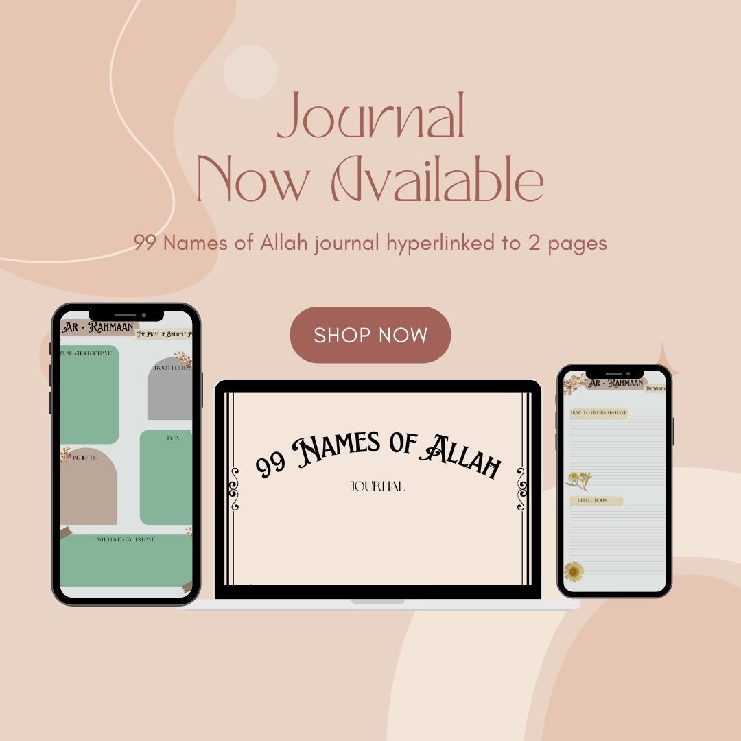 99 Names of Allah Digital Journal | Islamic Study & Reflection PDF ...