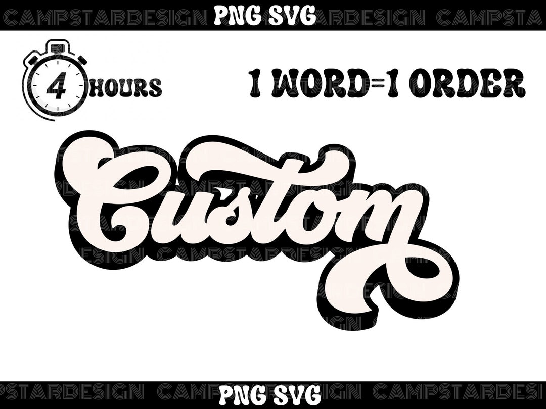 Custom Retro Text Png Custom Text Png Custom Name Png Retro - Etsy ...