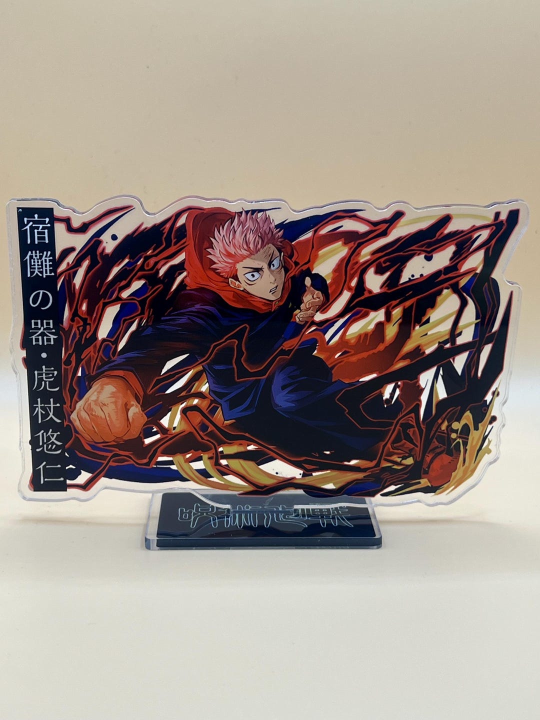Jujutsu Kaisen Itadori Yuji Acrylic Standee, Double-sided Pattern ...