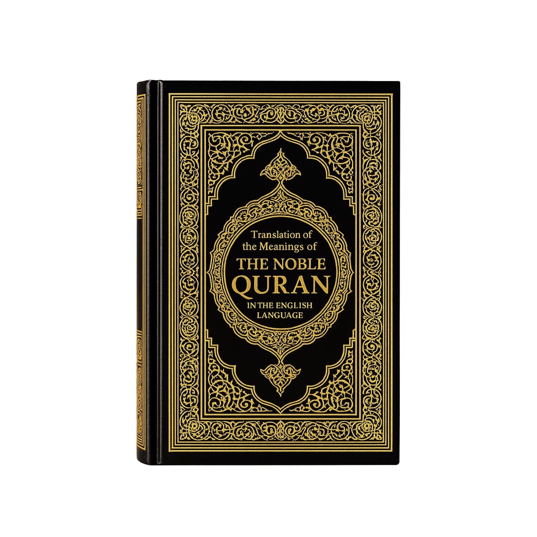The Noble Quran | English Translation With Commentary | Sacred Islamic ...