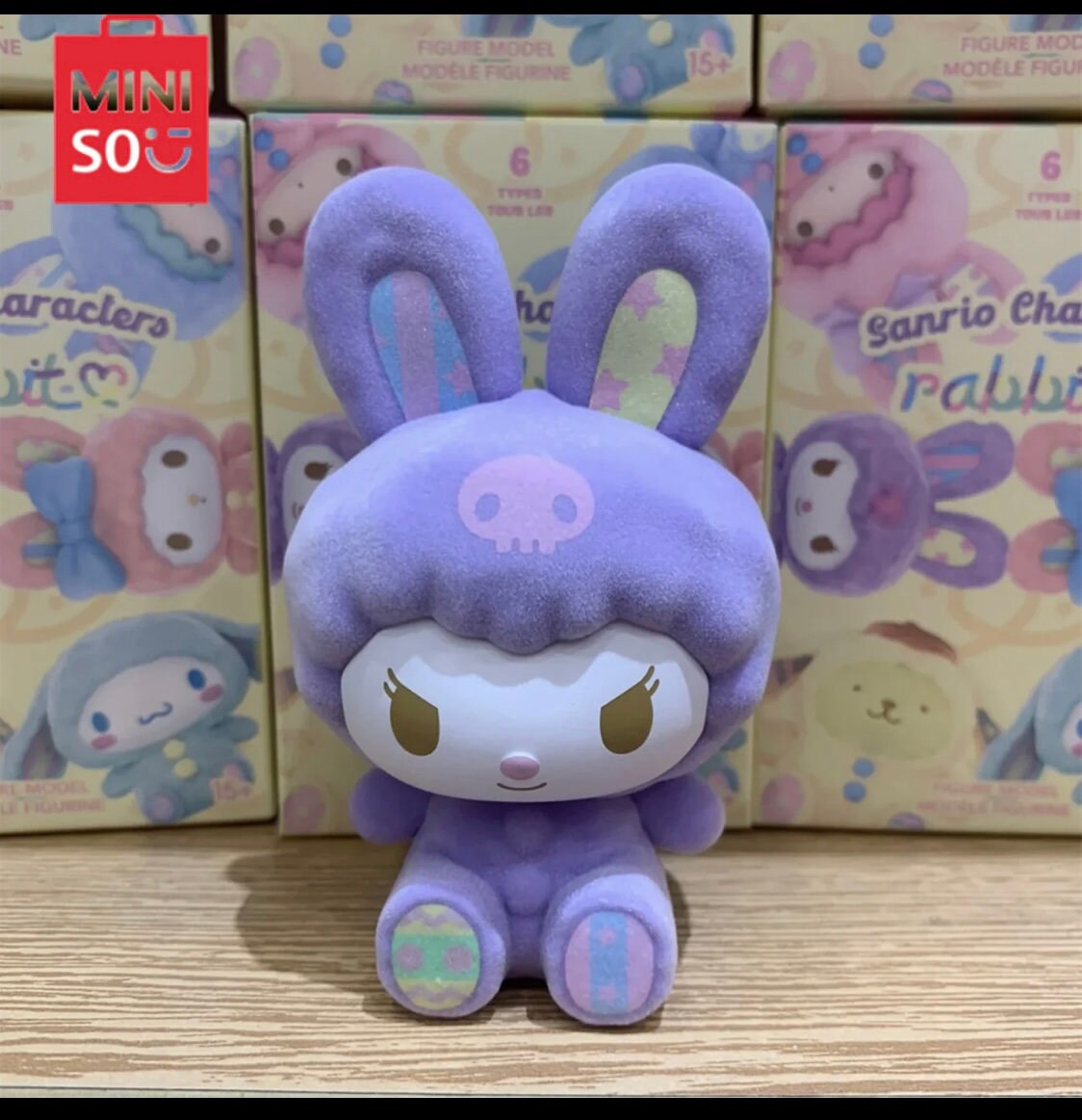 Blind Box by Miniso / Sanrio - Rabbit Edition - Etsy