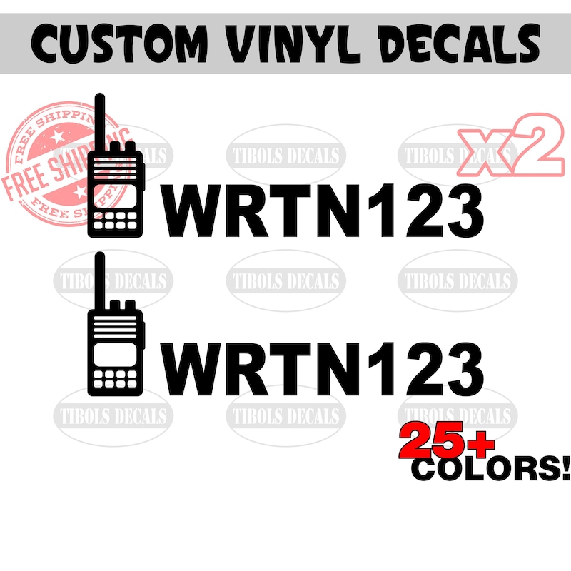 Ham Radio Decal - Etsy