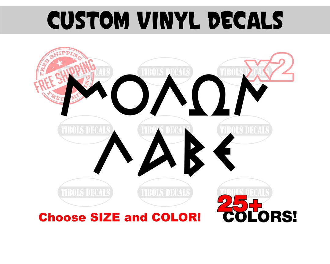 Molon Labe Decals 1 Set Molon Labe Vinyl Stickers Spartan Come and Take ...