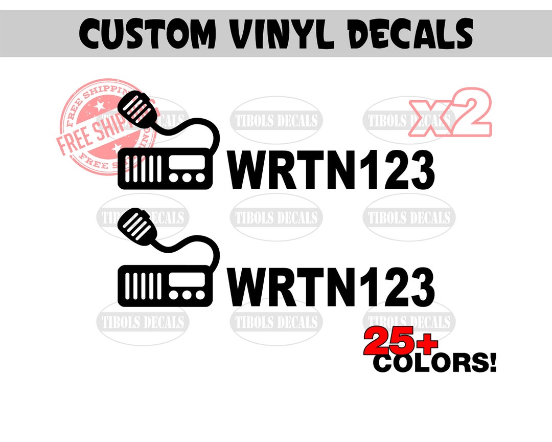 GMRS Ham Radio Base Station Call Sign Decal Amateur Radio Callsign ...