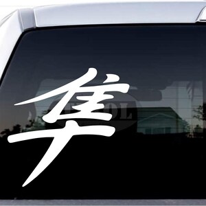 Two Suzuki Hayabusa Decals, Hayabusa Stickers, Helmet Stickers, Bike ...
