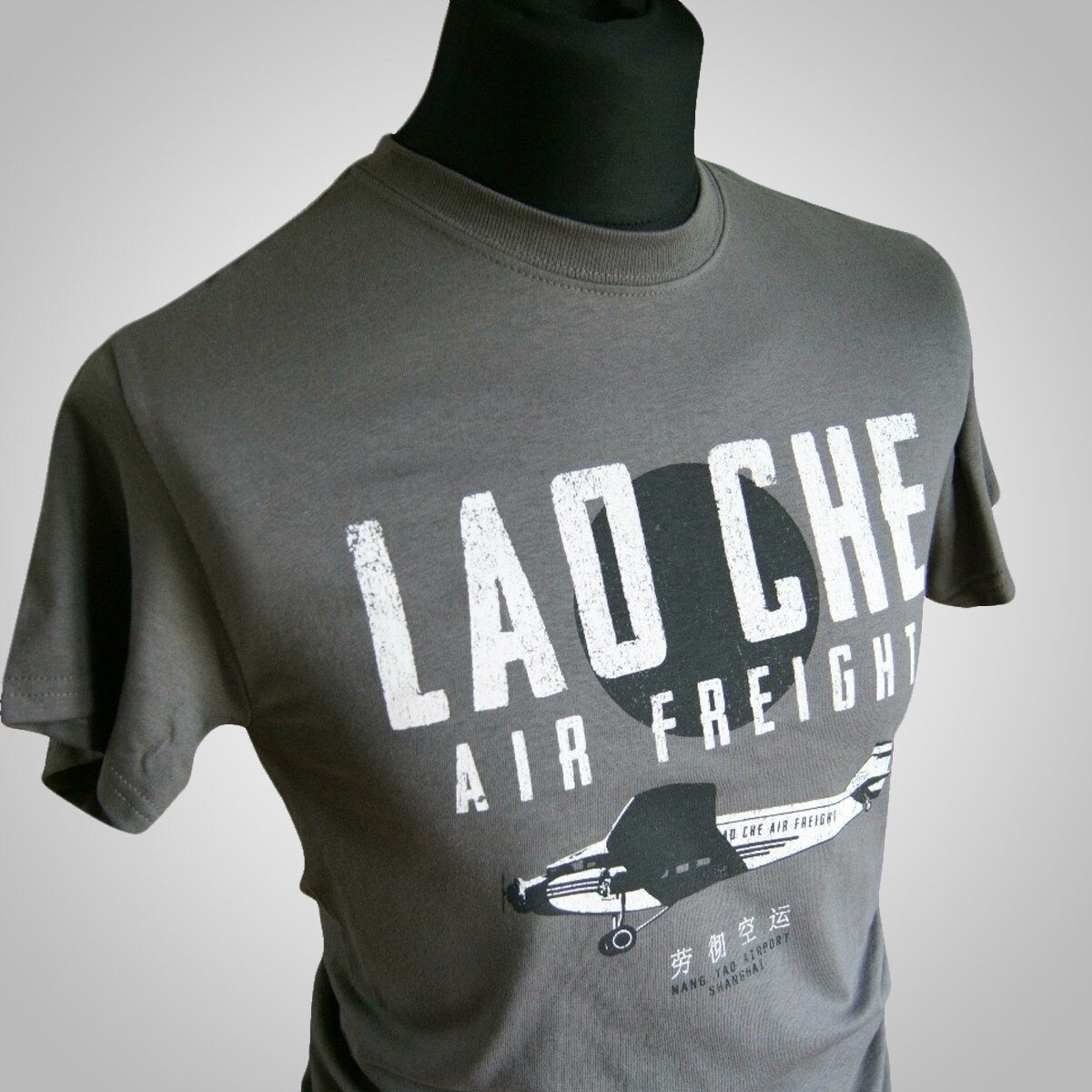 Lao Che Air Freight T Shirt (grey) - Etsy