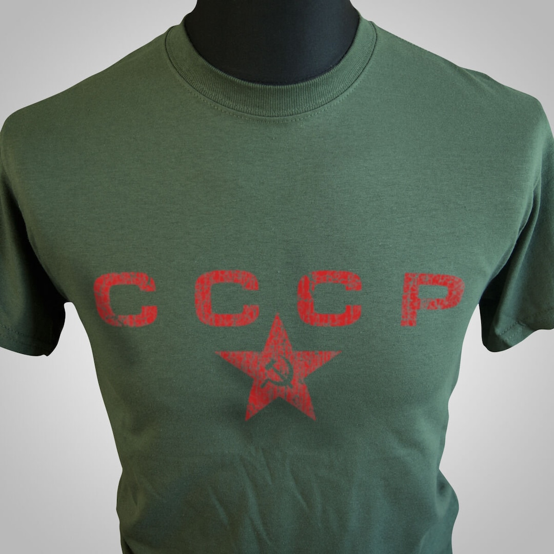CCCP T Shirt (green) - Etsy