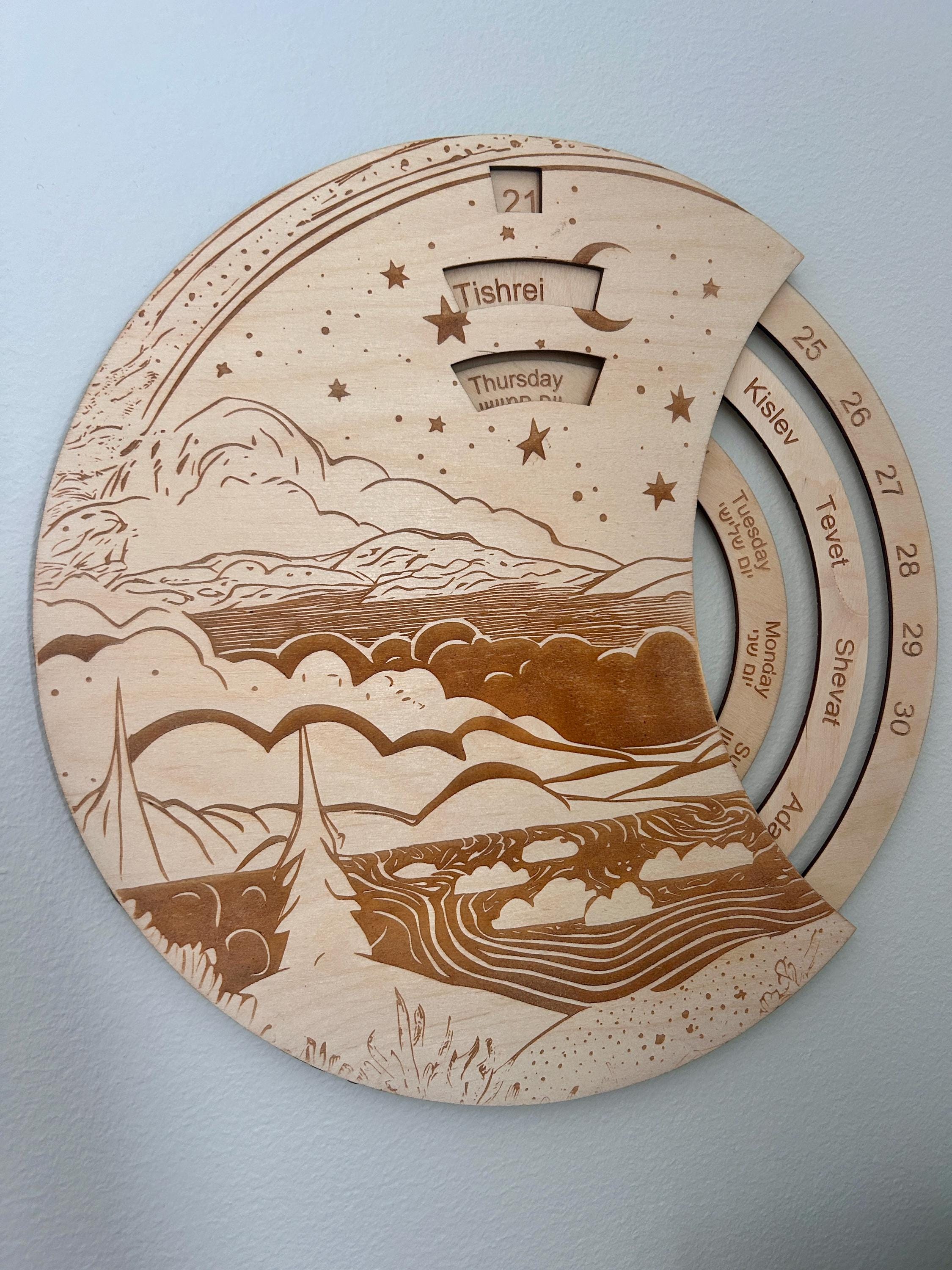Perpetual Hebrew Calendar With Lunar Scene | Handcrafted Modern Jewish ...