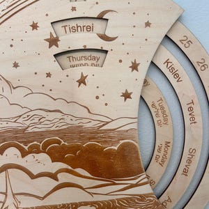 Perpetual Hebrew Calendar With Lunar Scene | Handcrafted Modern Jewish ...