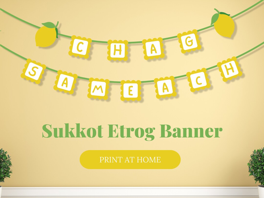 Printable Sukkot Banner | Chag Sameach | Jewish Holiday Decor - Etsy