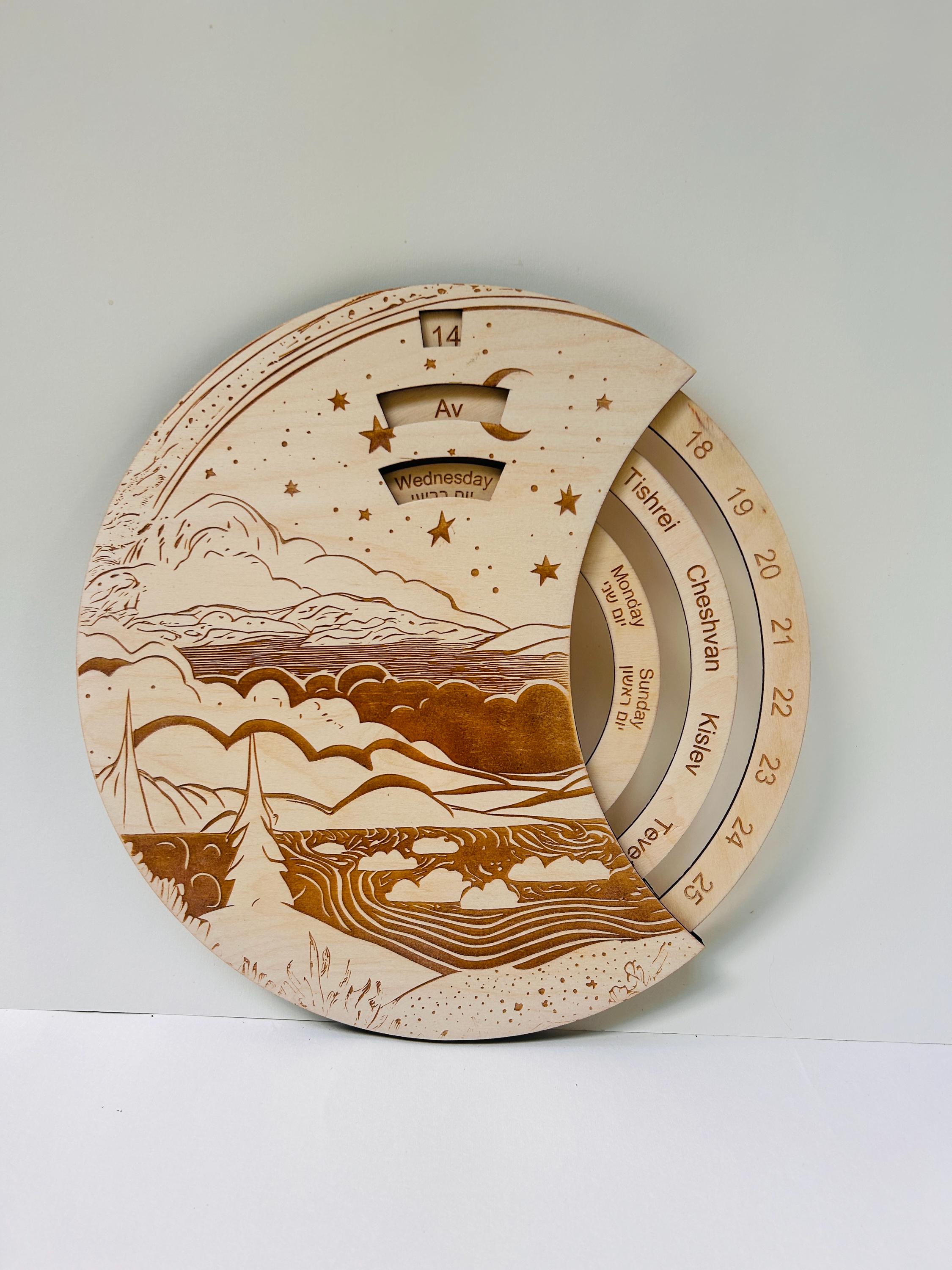 Perpetual Hebrew Calendar With Lunar Scene | Handcrafted Modern Jewish ...