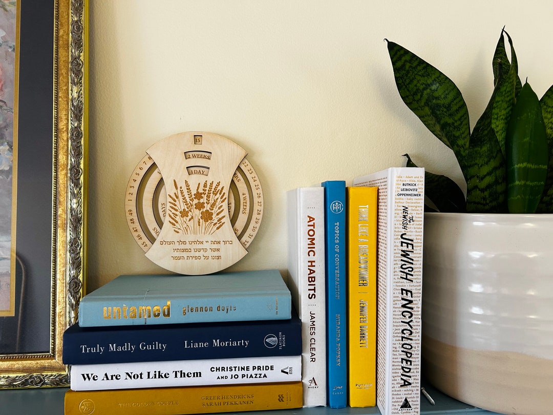 Handcrafted Wooden Omer Counter | Modern Judaica | 9.5" Inch - Etsy