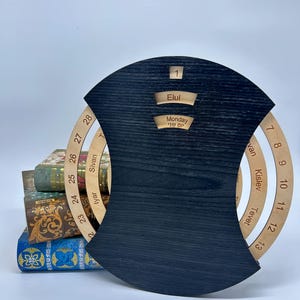 Perpetual Hebrew Calendar | Modern Jewish Decor - Etsy