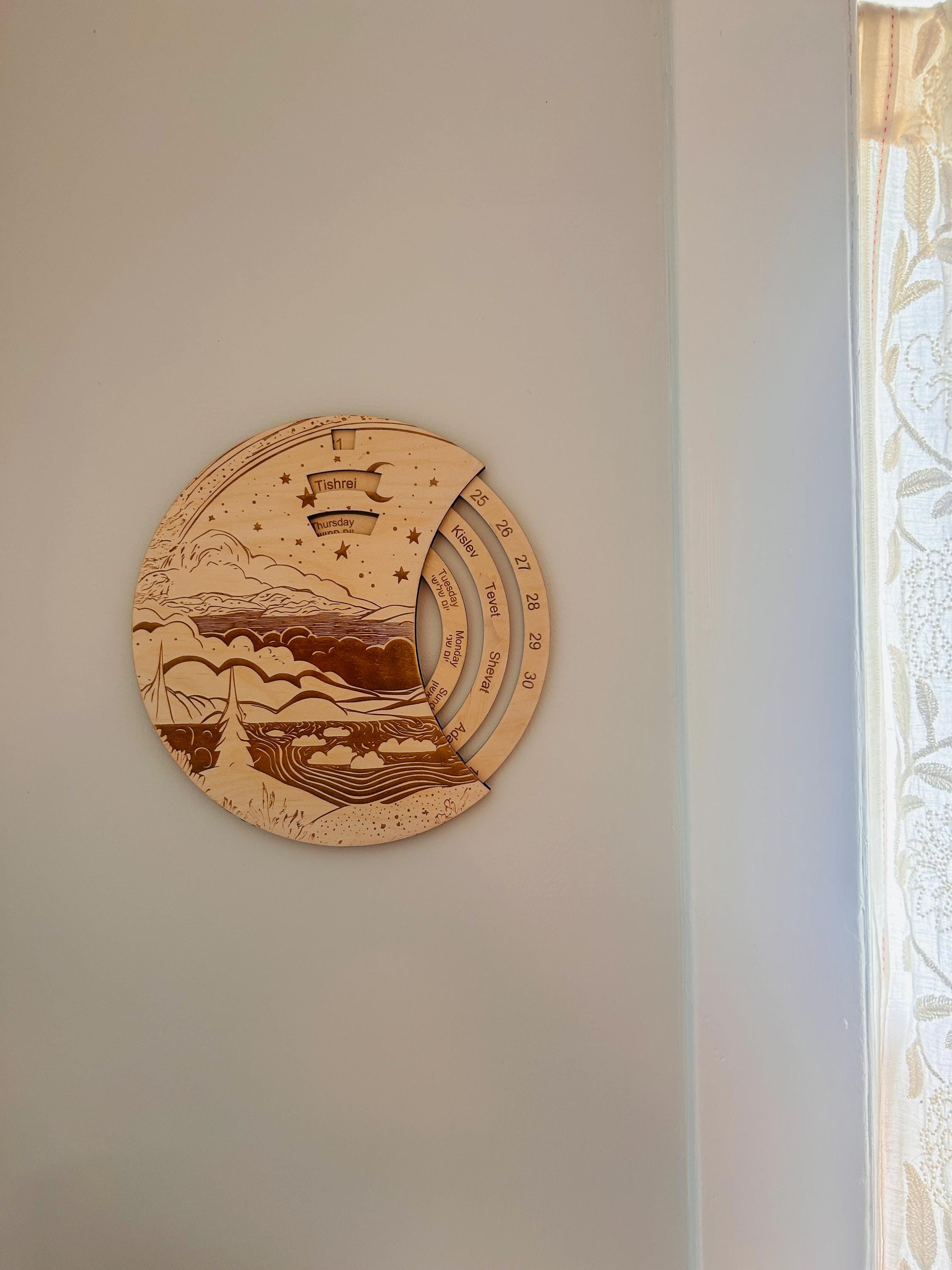 Perpetual Hebrew Calendar With Lunar Scene | Handcrafted Modern Jewish ...