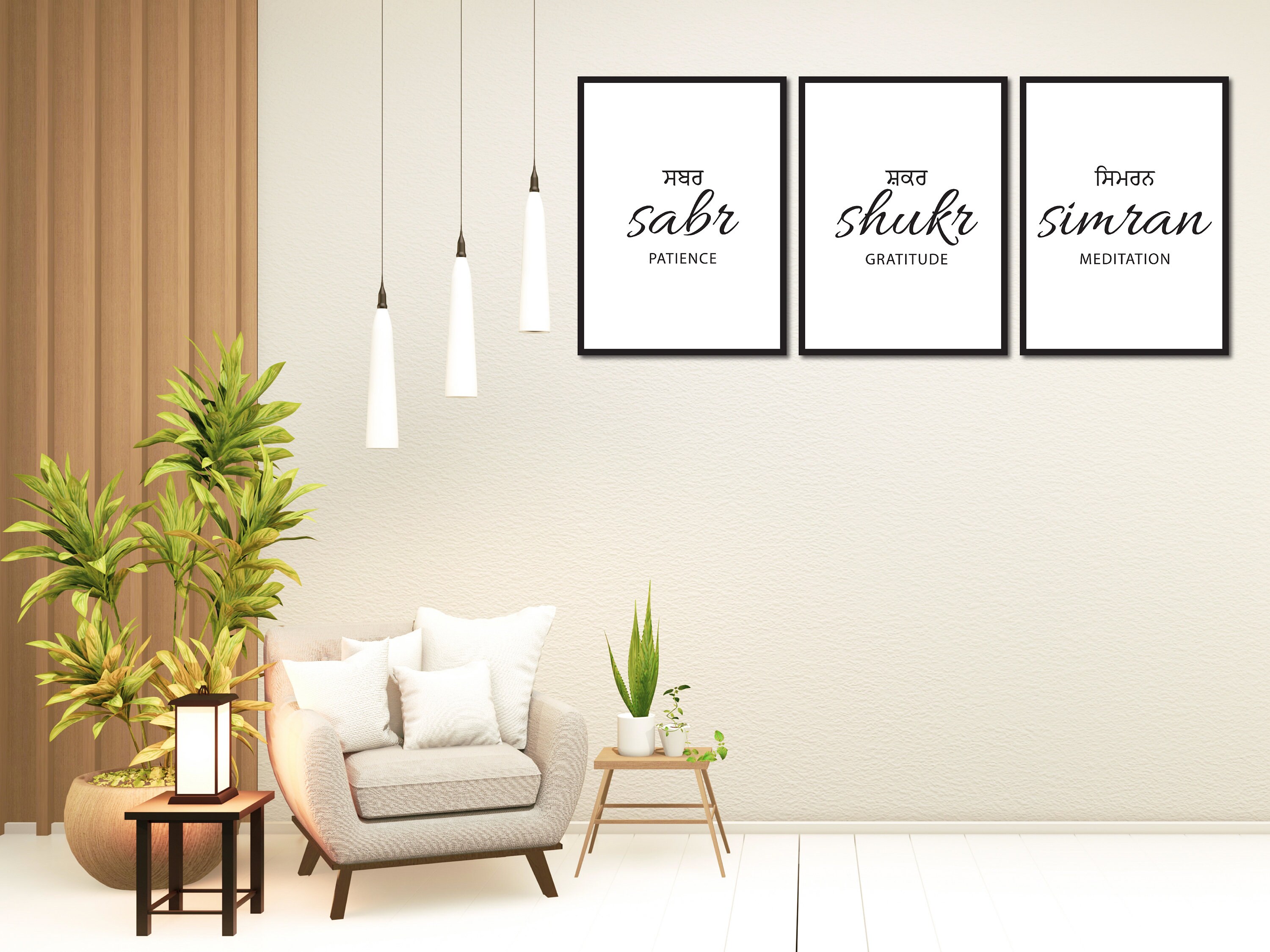 Sabr Shukr Simran in Gurmukhi With English Translation, Sikh, Gurmukhi ...