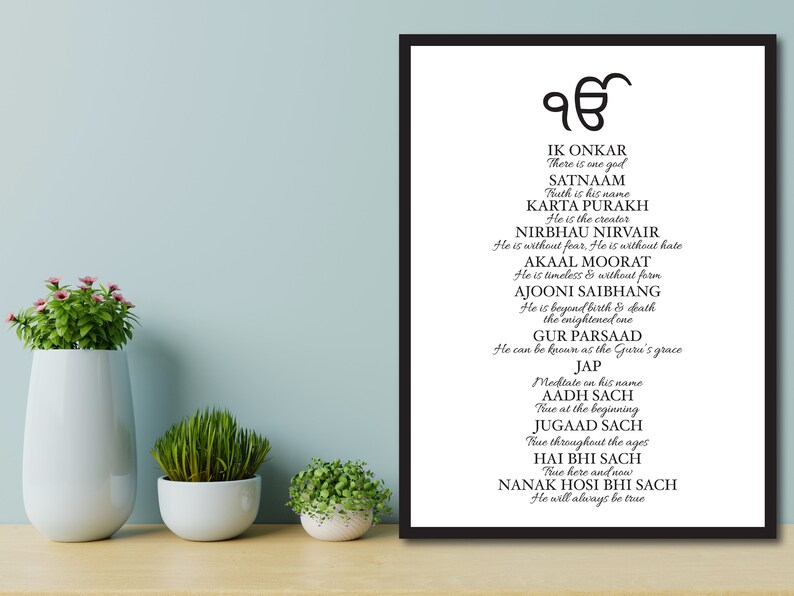 Ik Onkar Bundle, Mool Mantar, Sikhi, Punjabi Art, Sikh, Room Decor ...