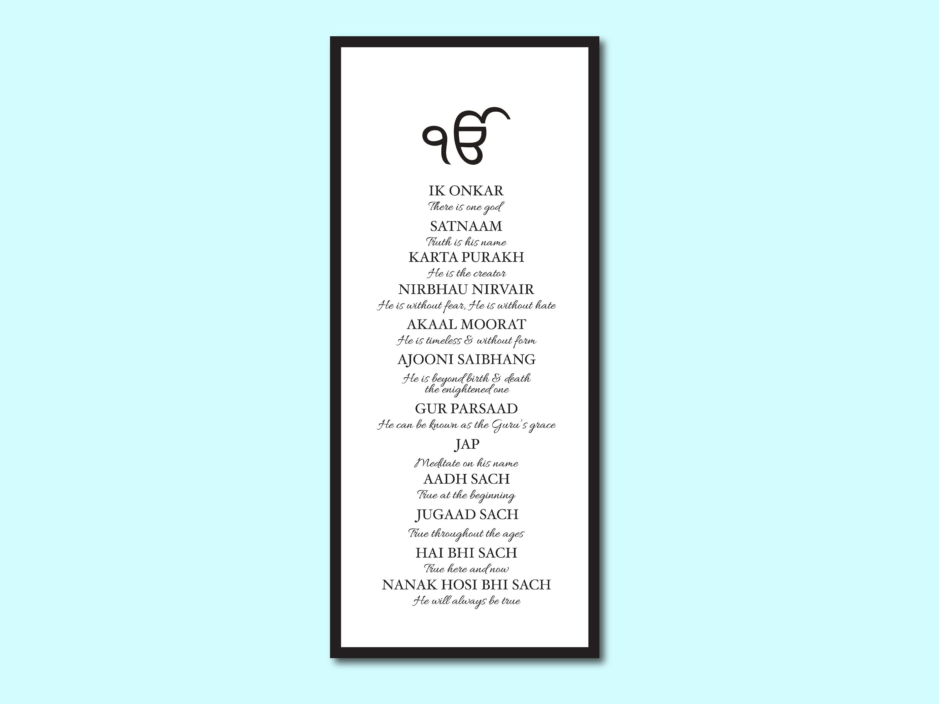 Mool Mantar With English Translation, Sikh, Gurmukhi, Punjabi, Sikhi ...