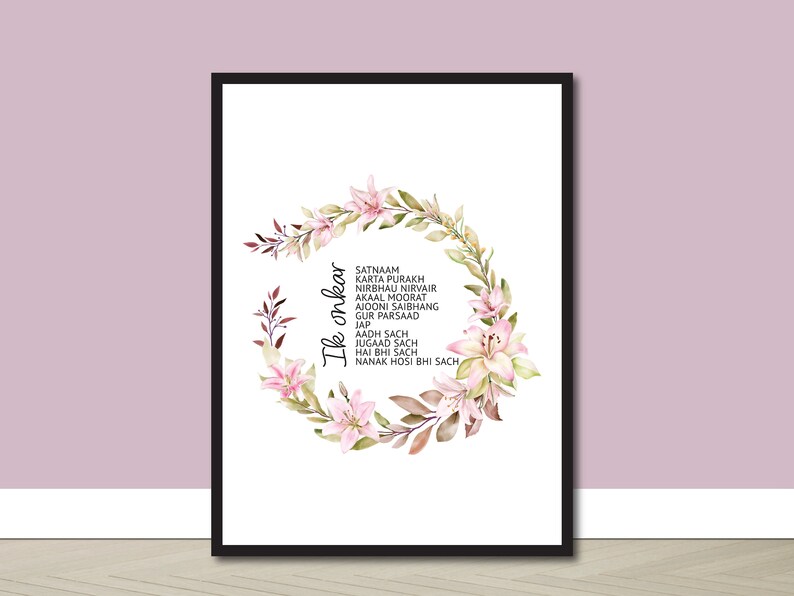 Ik Onkar Floral Poster, Mool Mantar, Sikhi, Punjabi Art, Sikh, Room ...