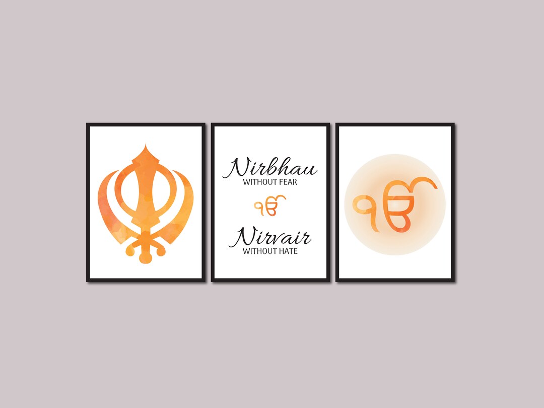 Khanda Bundle, Khanda, Sikhi, Punjabi Art, Sikh, Room Decor, Nirbhau ...
