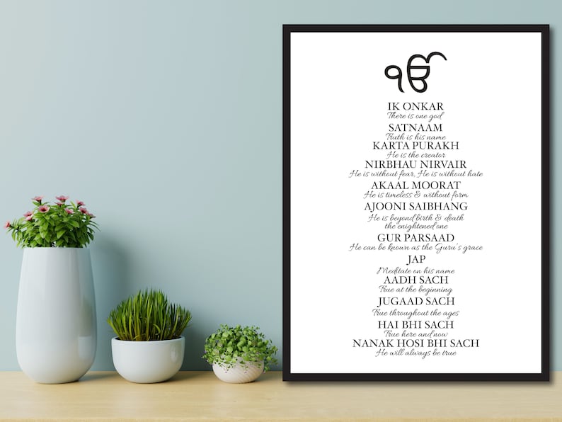 Mool Mantar With English Translation, Sikh, Gurmukhi, Punjabi, Sikhi ...