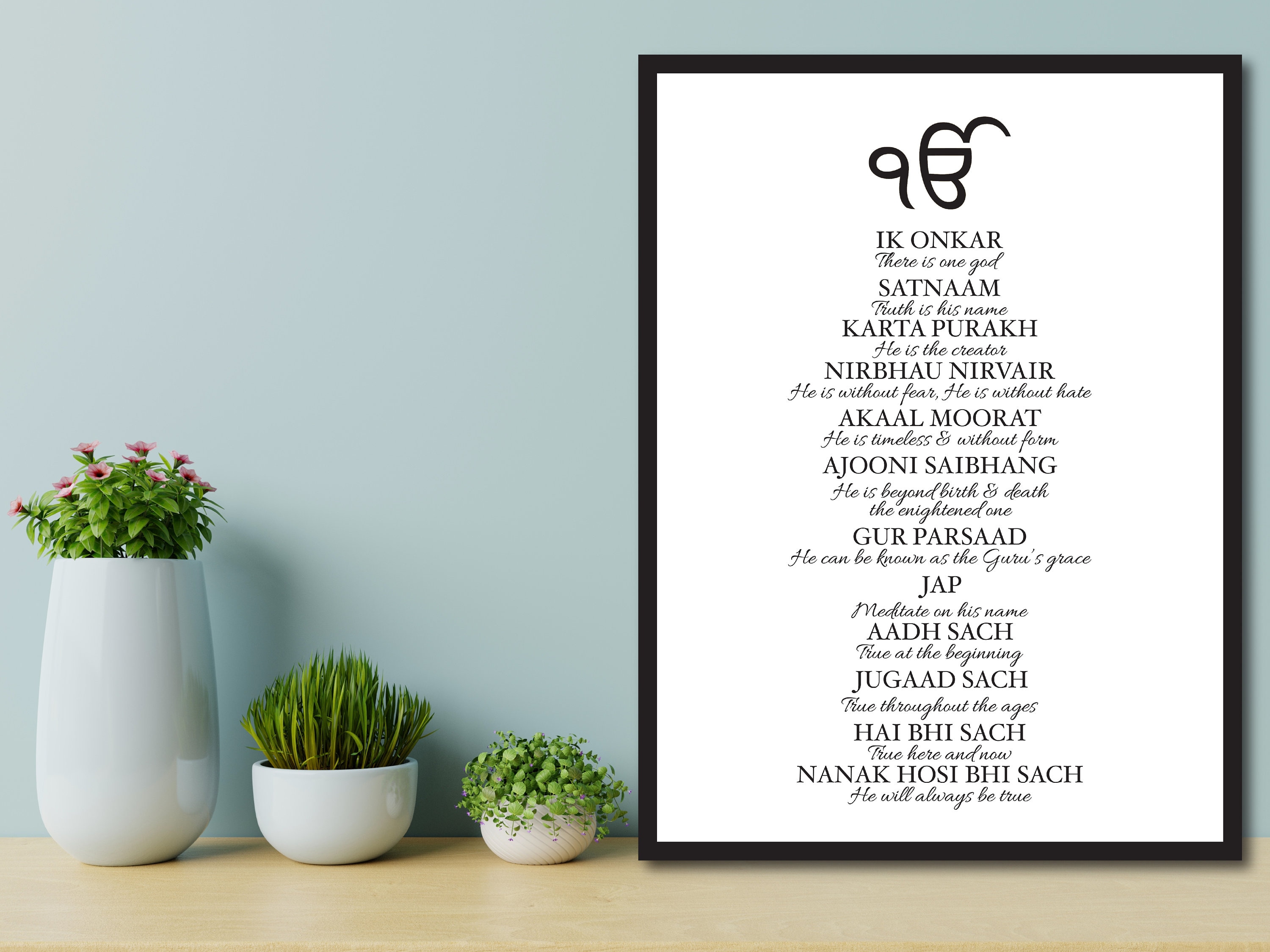 Mool Mantar With English Translation, Sikh, Gurmukhi, Punjabi, Sikhi ...